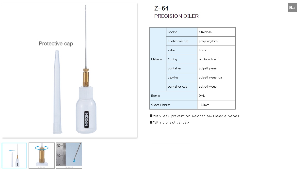 Ichiban Precision Sdn Bhd - Hozan - HOZAN PRECISION OILER